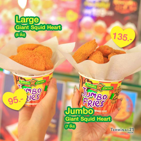 - Trends Update | Terminal 21